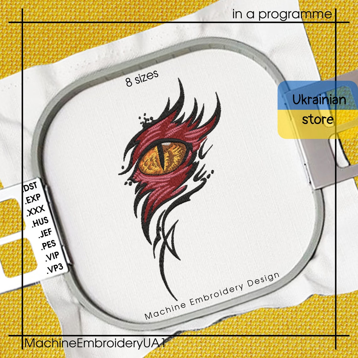 Dragon Eye Machine Embroidery Design Dragon Eye Embroidery - Etsy