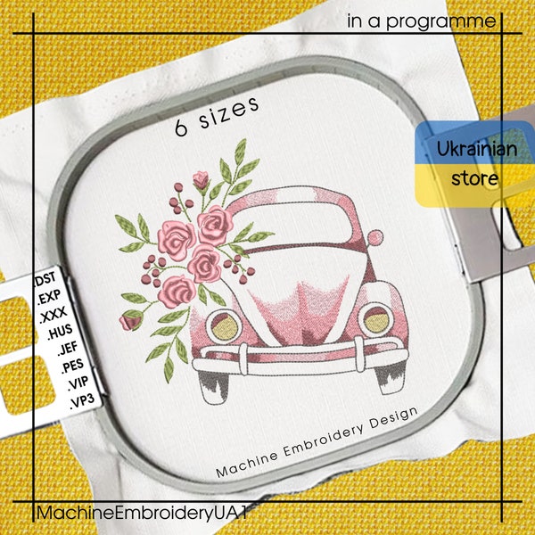 Vw Embroidery - Etsy