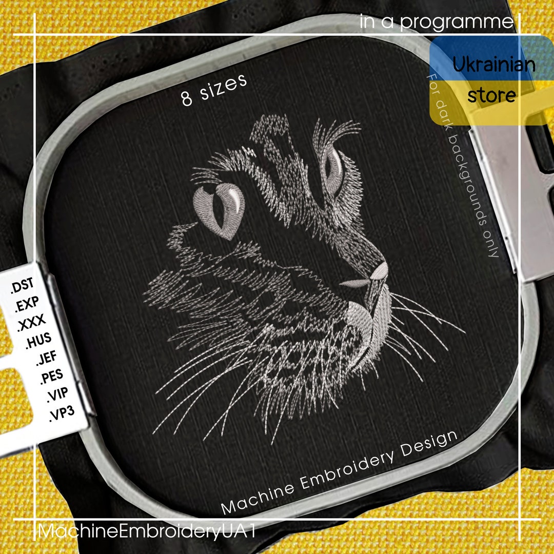 Cute Tabby Cat on a BLACK Background Machine Embroidery Design Cute ...