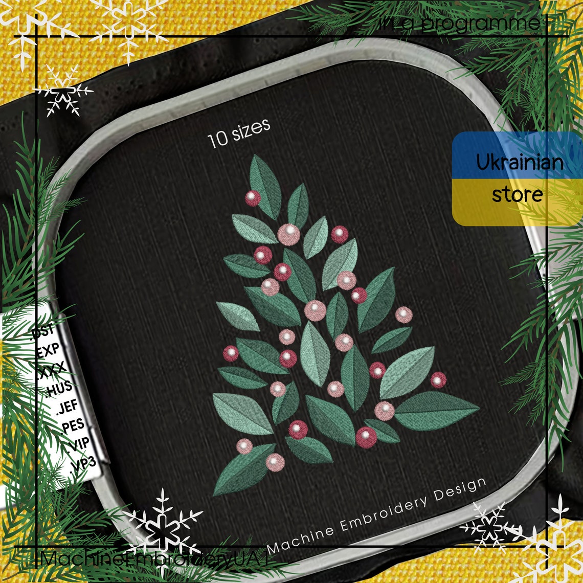 Christmas Tree Machine Embroidery Design Christmas Tree - Etsy