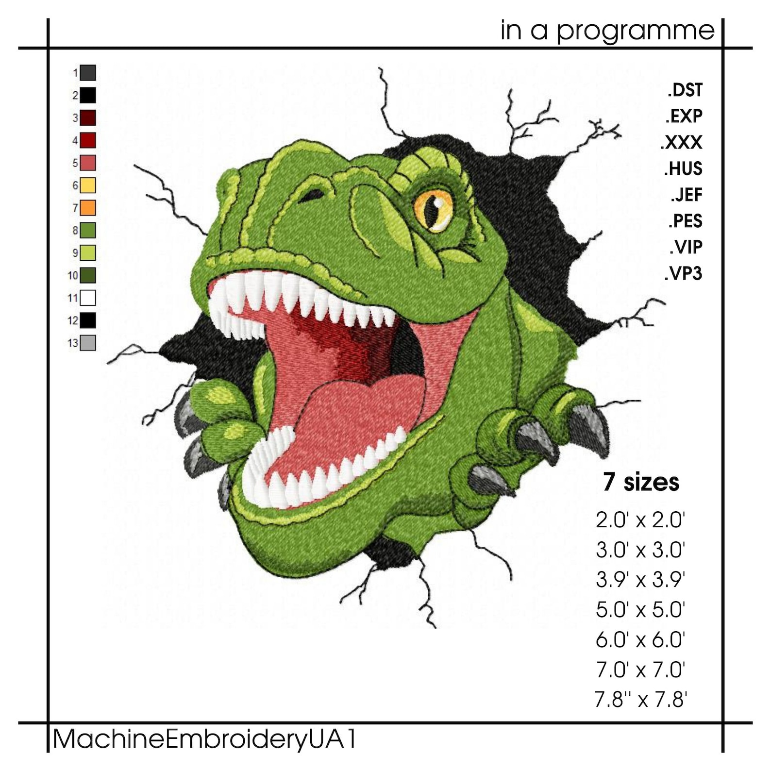 T-rex Machine Embroidery Design Dinosaur Embroidery Files - Etsy