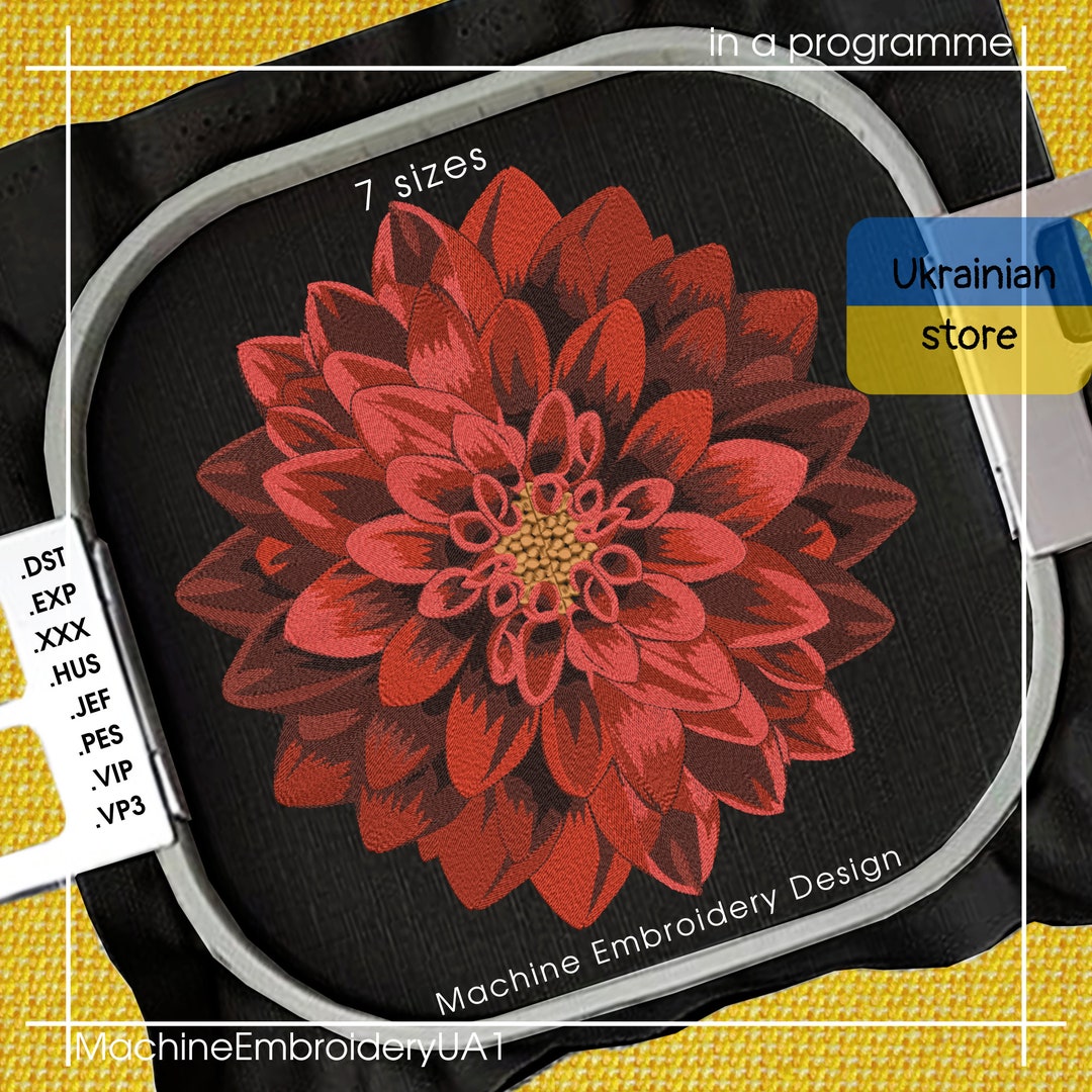 Dahlia Flower Machine Embroidery Design Dahlia Flower Embroidery Files ...
