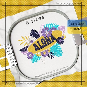 Aloha Machine Embroidery Design Hawaiian Flowers Embroidery Files 8 ...