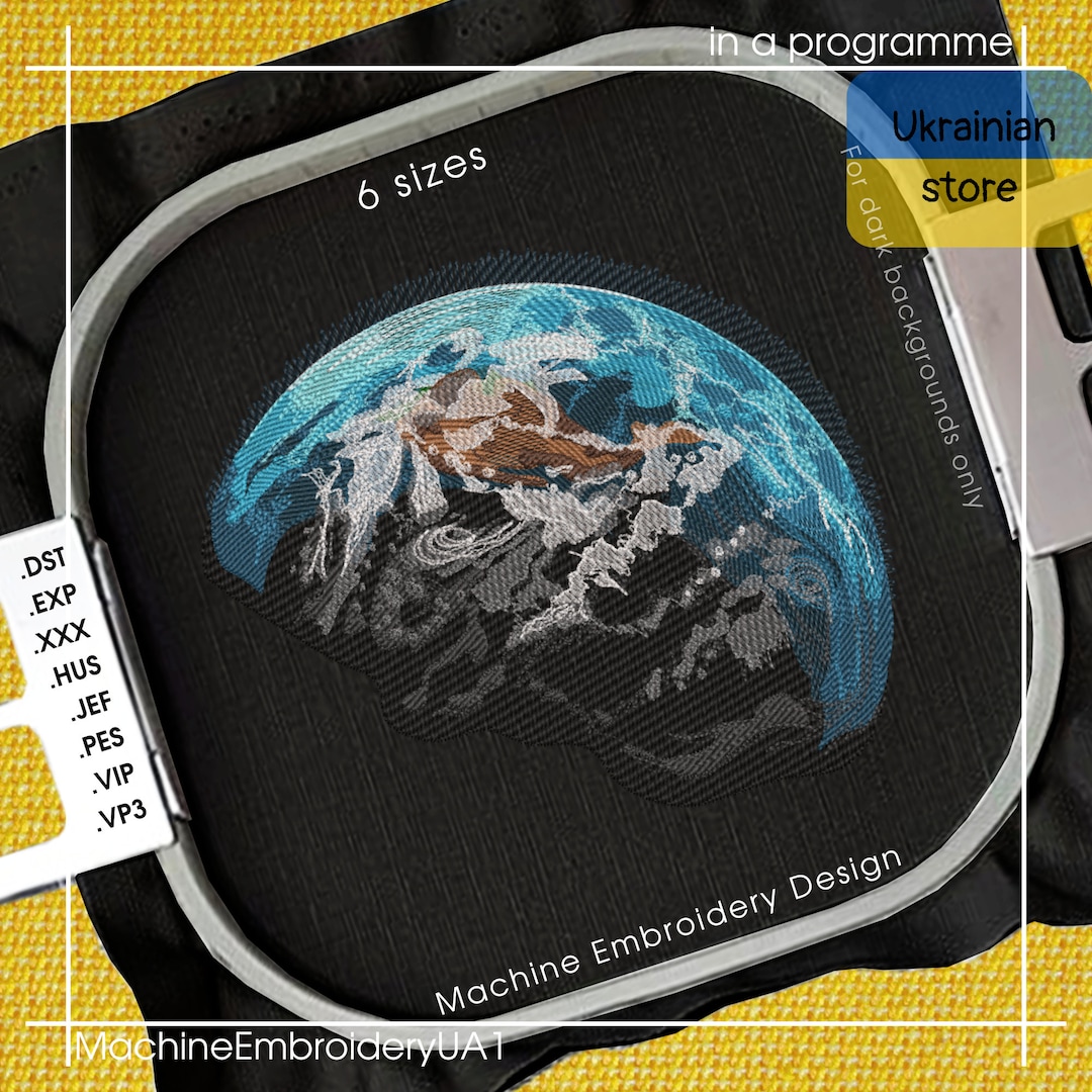 Earth Planet Machine Embroidery Design Earth Embroidery Files 6 Sizes ...