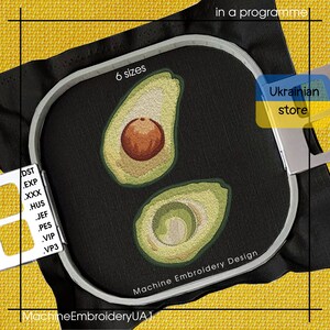 Avocado Machine Embroidery Design Avocado Watercolor Embroidery Files 6 ...