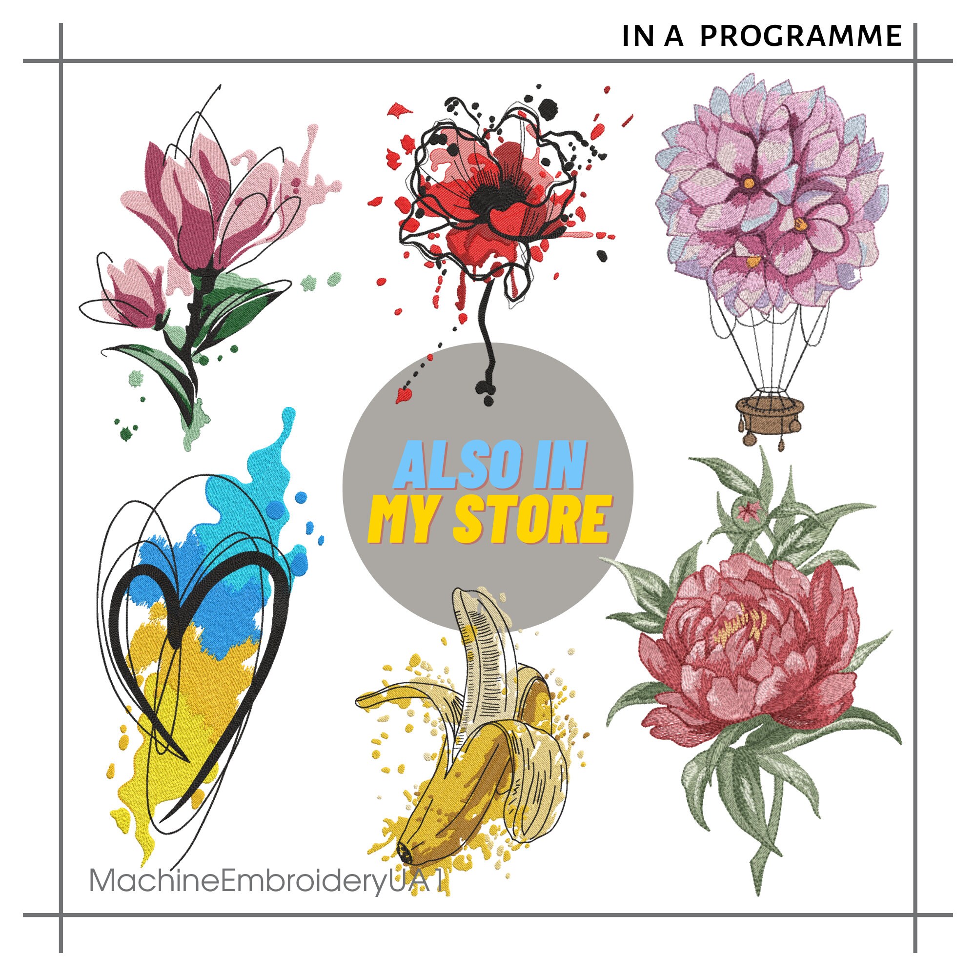 Tropical Island Machine Embroidery Design Holiday Embroidery - Etsy