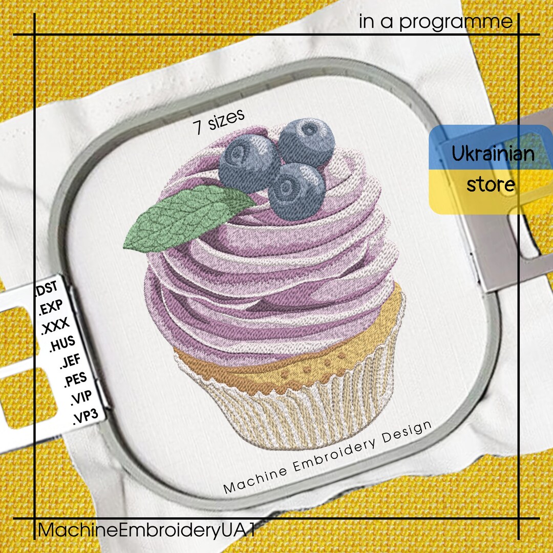Cake Machine Embroidery Design Cake Embroidery Files 9 - Etsy