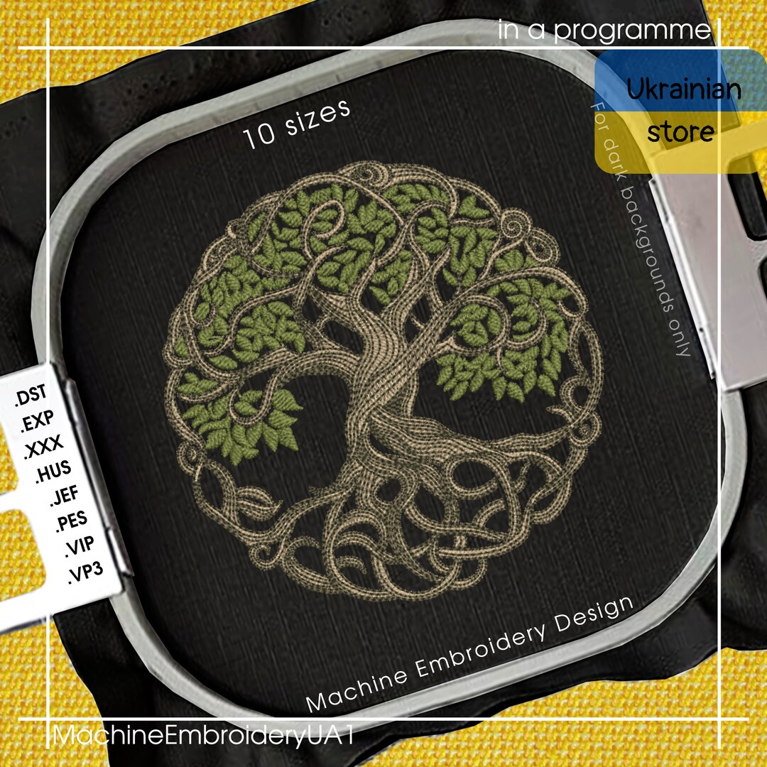 Tree of Life Machine Embroidery Design Tree of Life Embroidery Files 10 ...