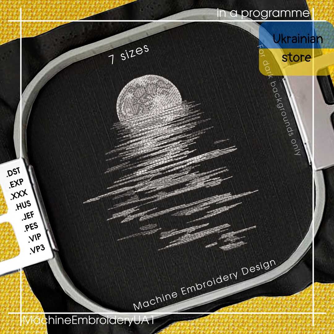 Lunar Path Machine Embroidery Design for Dark Fabrics Moon Track ...