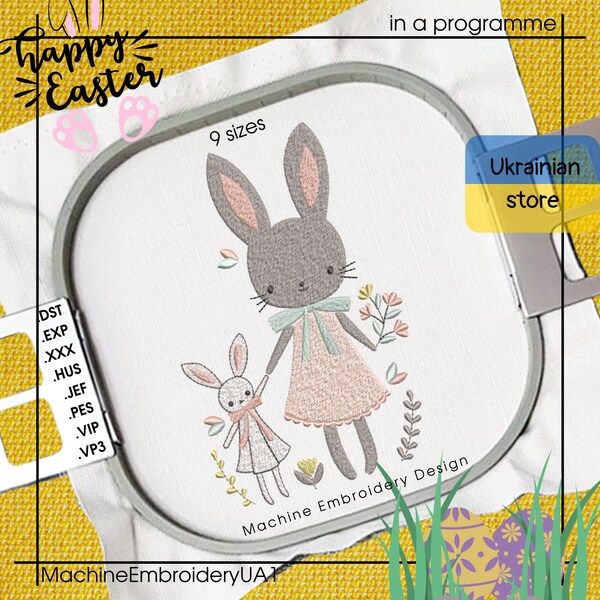 Easter Machine Embroidery Designs - Etsy