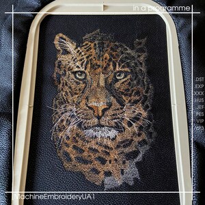 Cheetah on a Black Background Machine Embroidery Design - Leopard ...