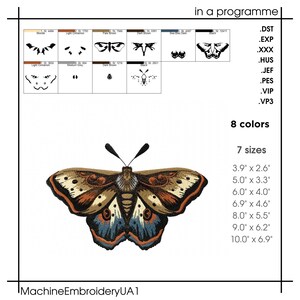 Set of 5 Butterfly Embroidery Machine Pattern, Cute Butterfly ...