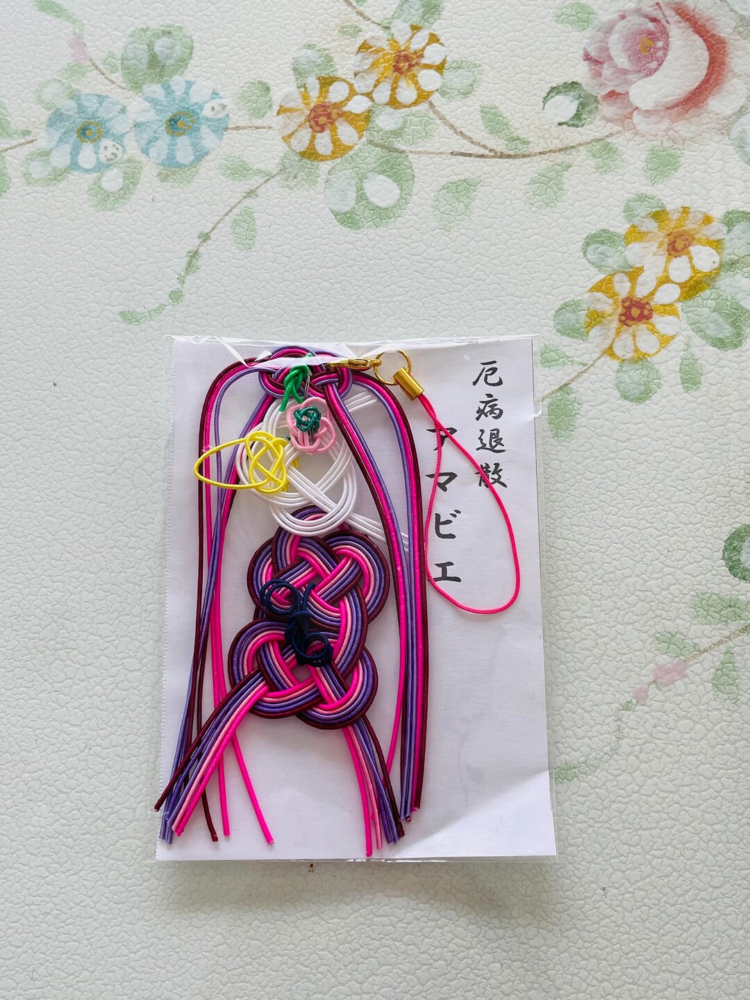 Acc022, Pink, Amabie, Plague Withdrawal, Amulet, Water Draw, Knot, Tie ...