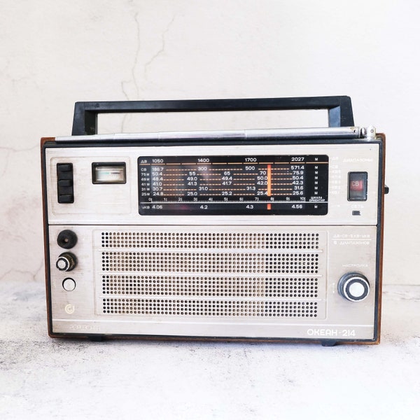 Portable Radio - Etsy