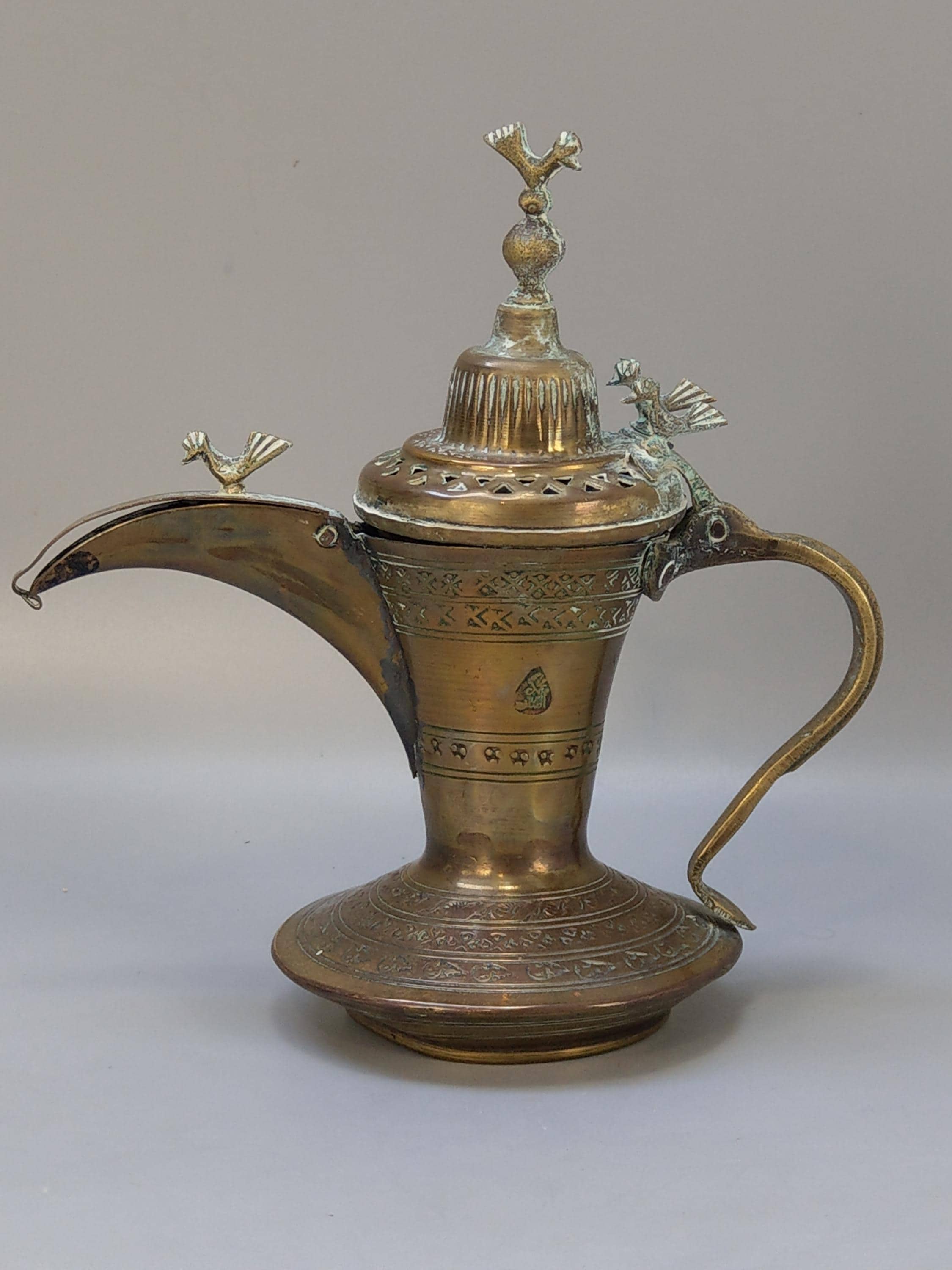 Vintage Arabic Brass Coffee Pot Dallah - Etsy