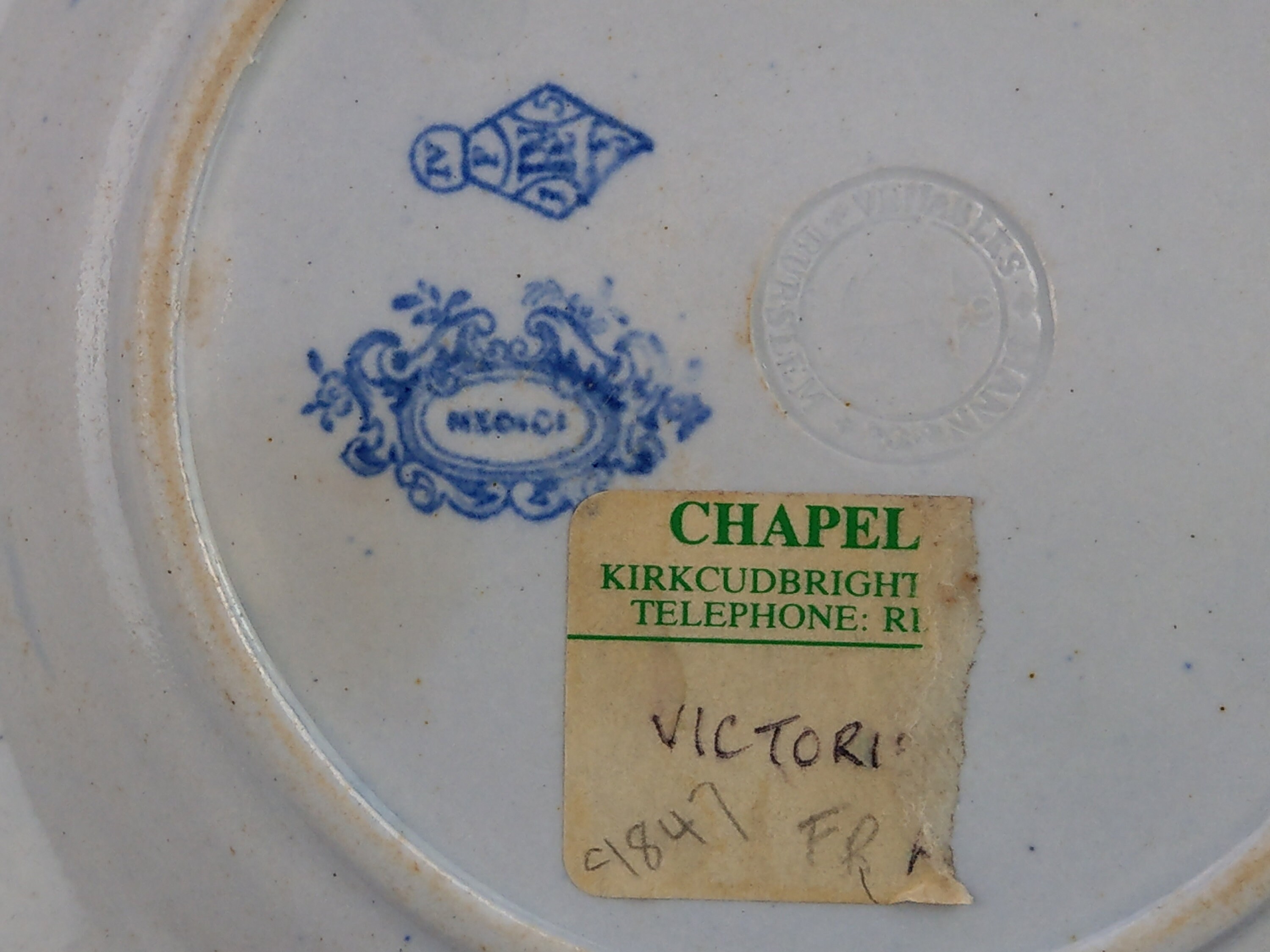 Dish or Plate Medici Pattern Blue and White Venables Mann & Co - Etsy