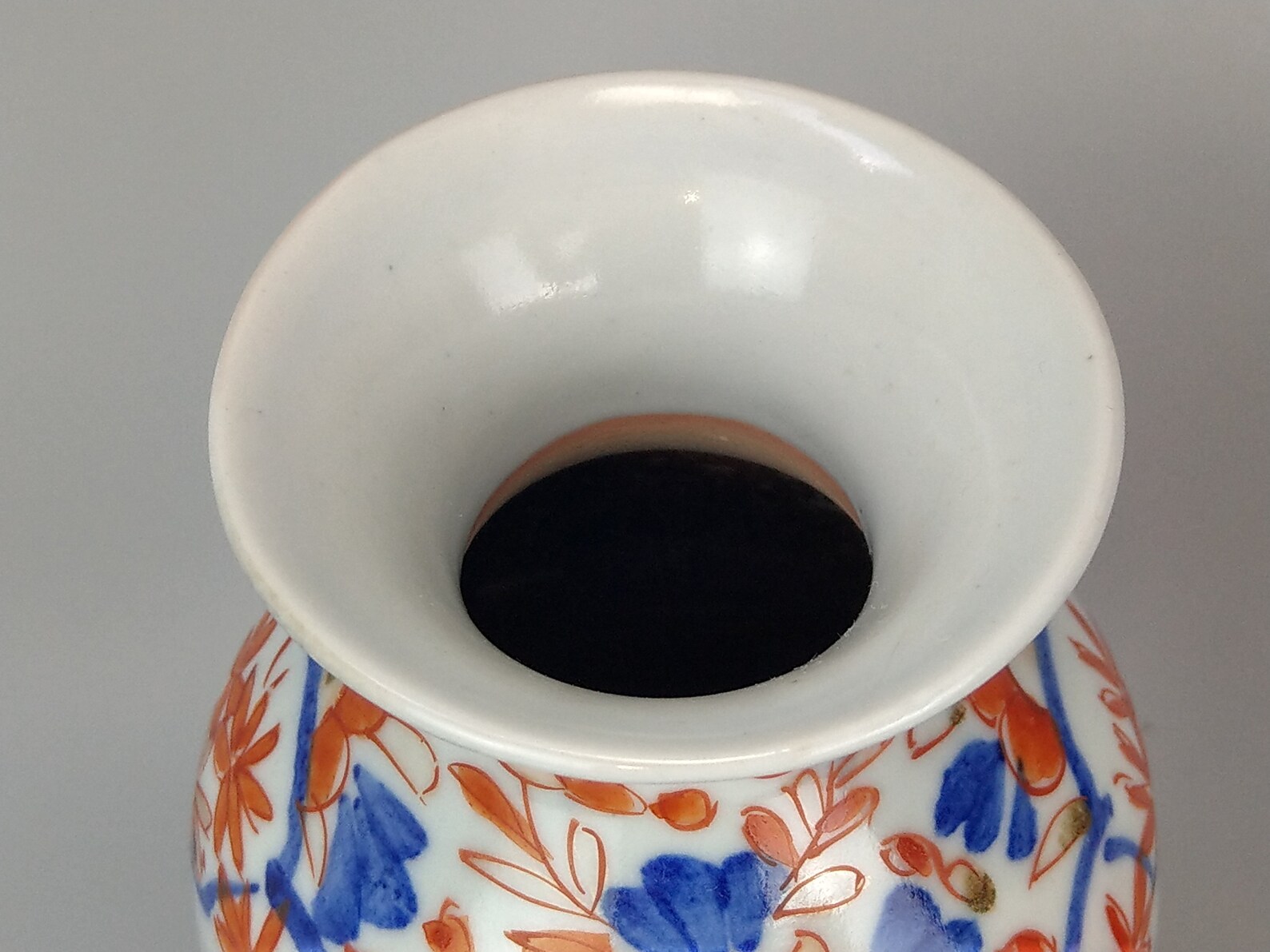 Medium Imari Japanese Vase Floral With Cartouche - Etsy