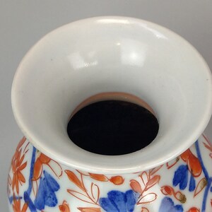 Medium Imari Japanese Vase Floral With Cartouche - Etsy
