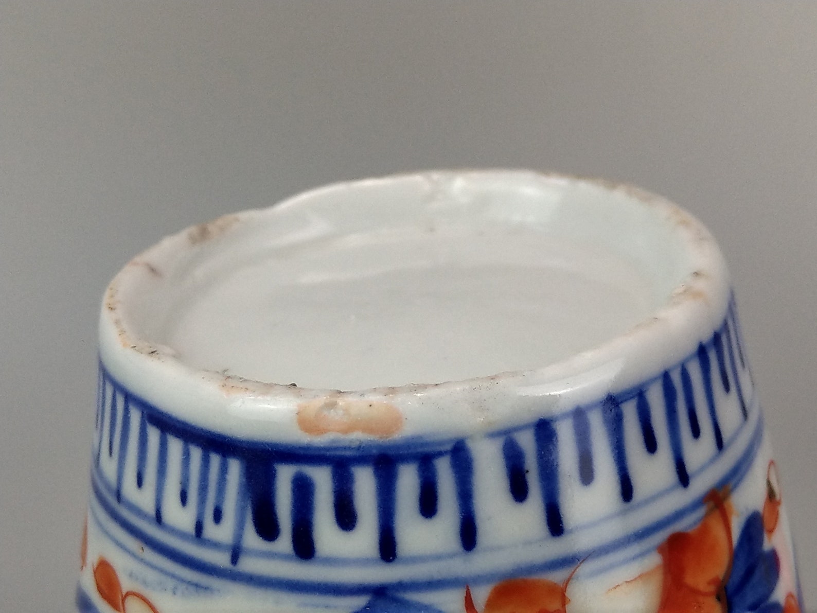 Medium Imari Japanese Vase Floral With Cartouche - Etsy