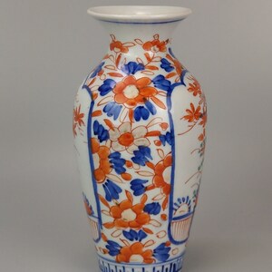 Medium Imari Japanese Vase Floral With Cartouche - Etsy