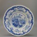 Blue and White Soup Plate Minton Chinese Marine Opaque China C1830 - Etsy