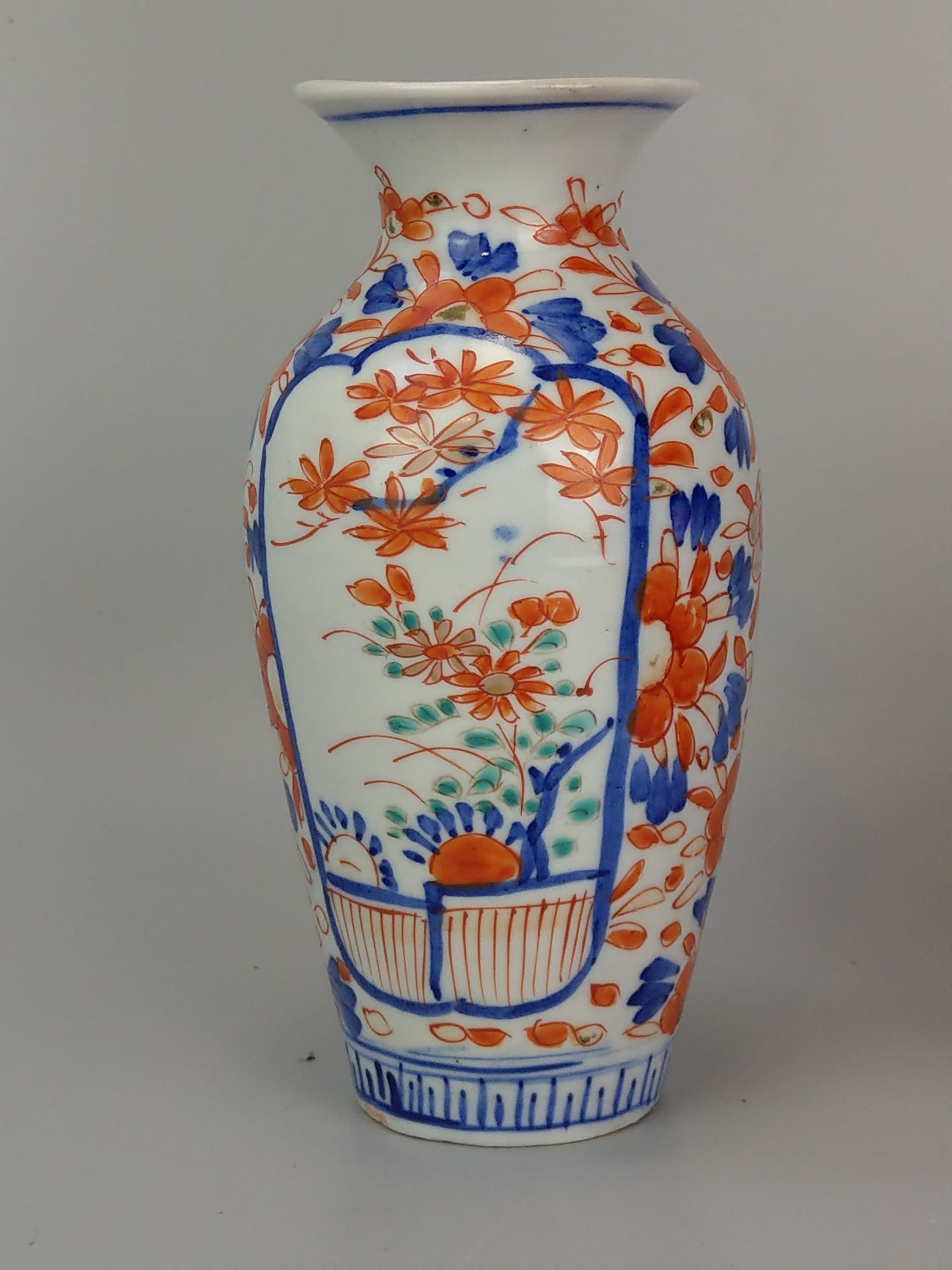 Medium Imari Japanese Vase Floral With Cartouche - Etsy