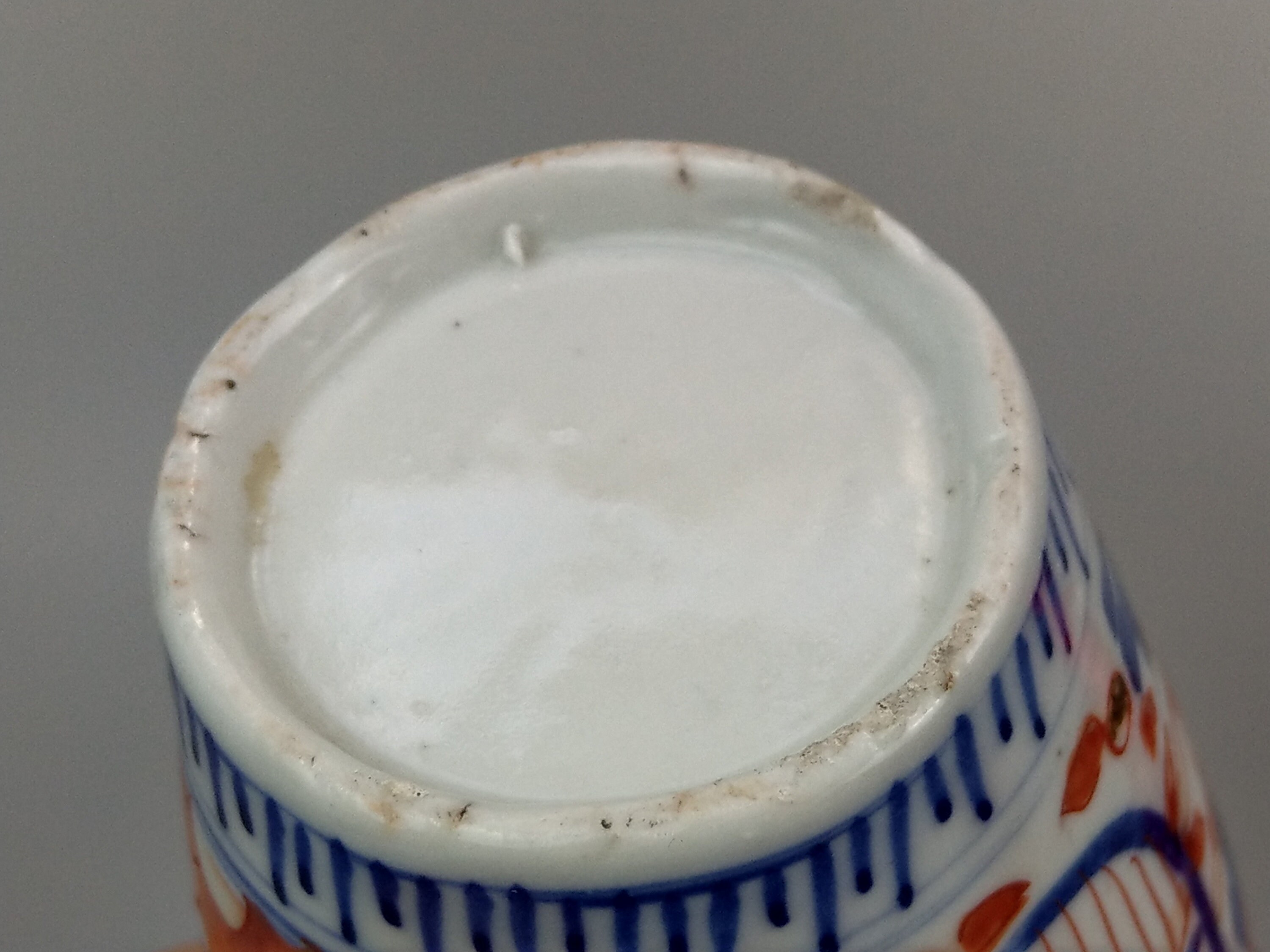 Medium Imari Japanese Vase Floral With Cartouche - Etsy