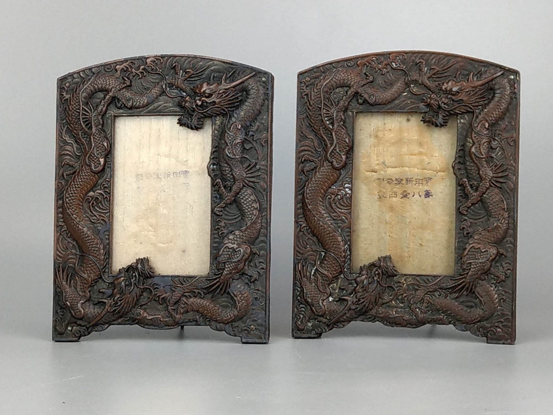 Antique Copper Photo Frames With Dragons C1900s - Etsy