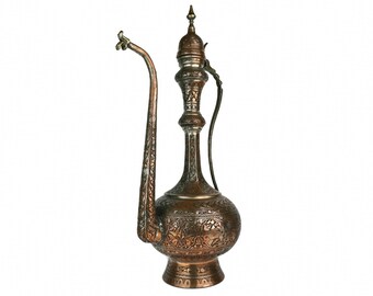 Islamic Ewer Jug - Etsy