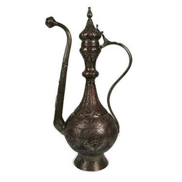 Islamic Pitcher - Etsy