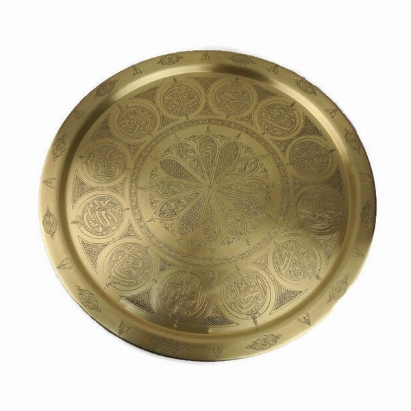 Large Brass Tray - Etsy