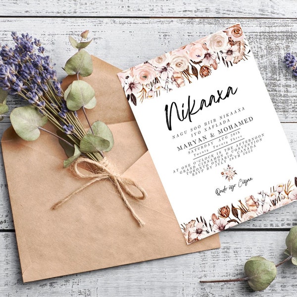 Aroos Invitation - Etsy