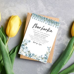 Somali Nikaah Invitation, Somali Wedding Engagement Invitation, Aroos ...