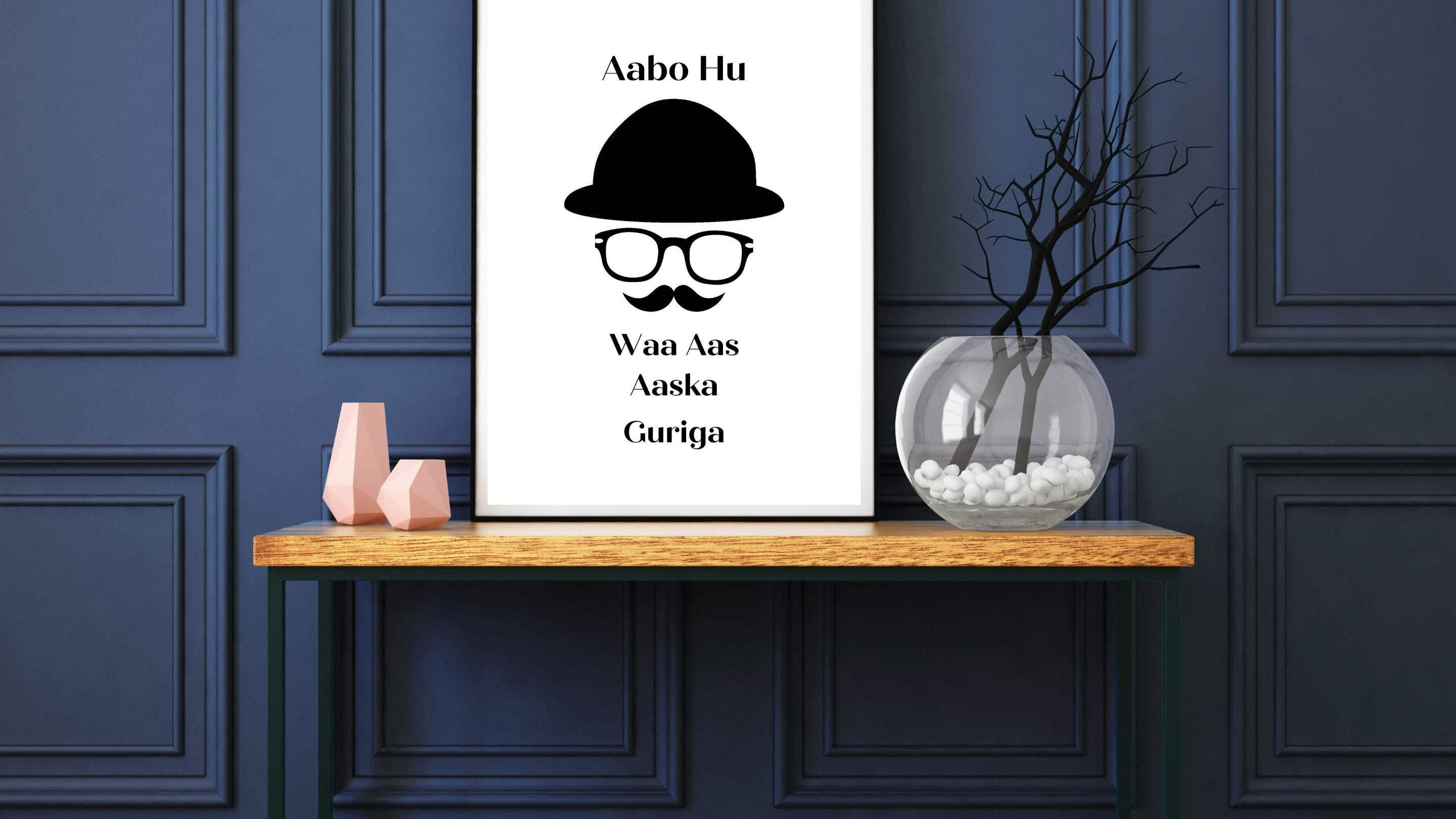 Somali Language Print, Aabo Hu Waa Aas Aaska Guriga, Somali Proverbs ...