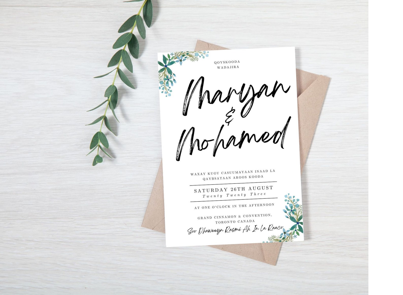 Somali Wedding Invitation Card, Aroos Casuumad Card, Aroos Casuumad ...