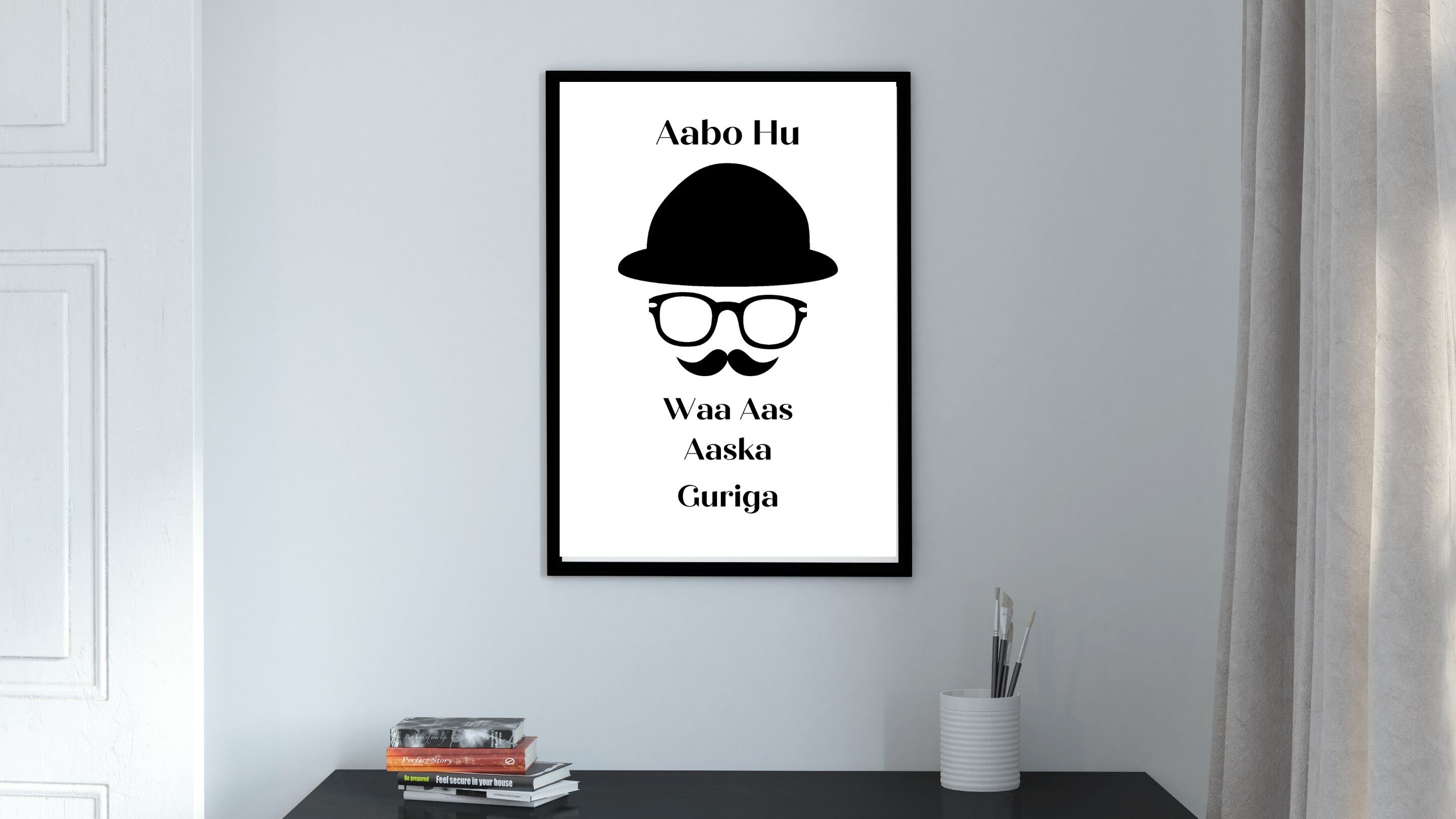 Somali Language Print, Aabo Hu Waa Aas Aaska Guriga, Somali Proverbs ...