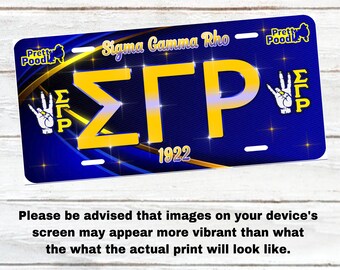 Sigma Gamma Rho License Plate - Etsy