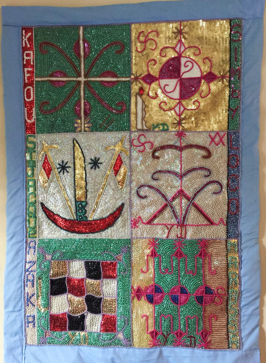 Kafou, St-jacque, Azaka, Simby, Loco & Maraça Haitian Vodou/voodoo Flag ...