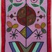 Simbi Dlo Haitian Vodou/voodoo Flag - Etsy