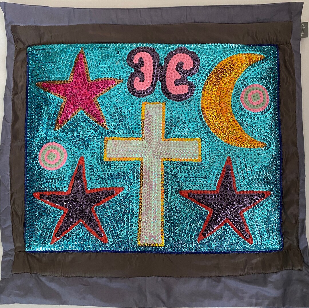 Guédeh, Stars & Moon Haitian Vodou/voodoo Flag or Cushion - Etsy