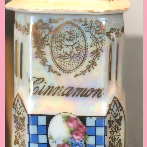 Lusterware Jar - Etsy