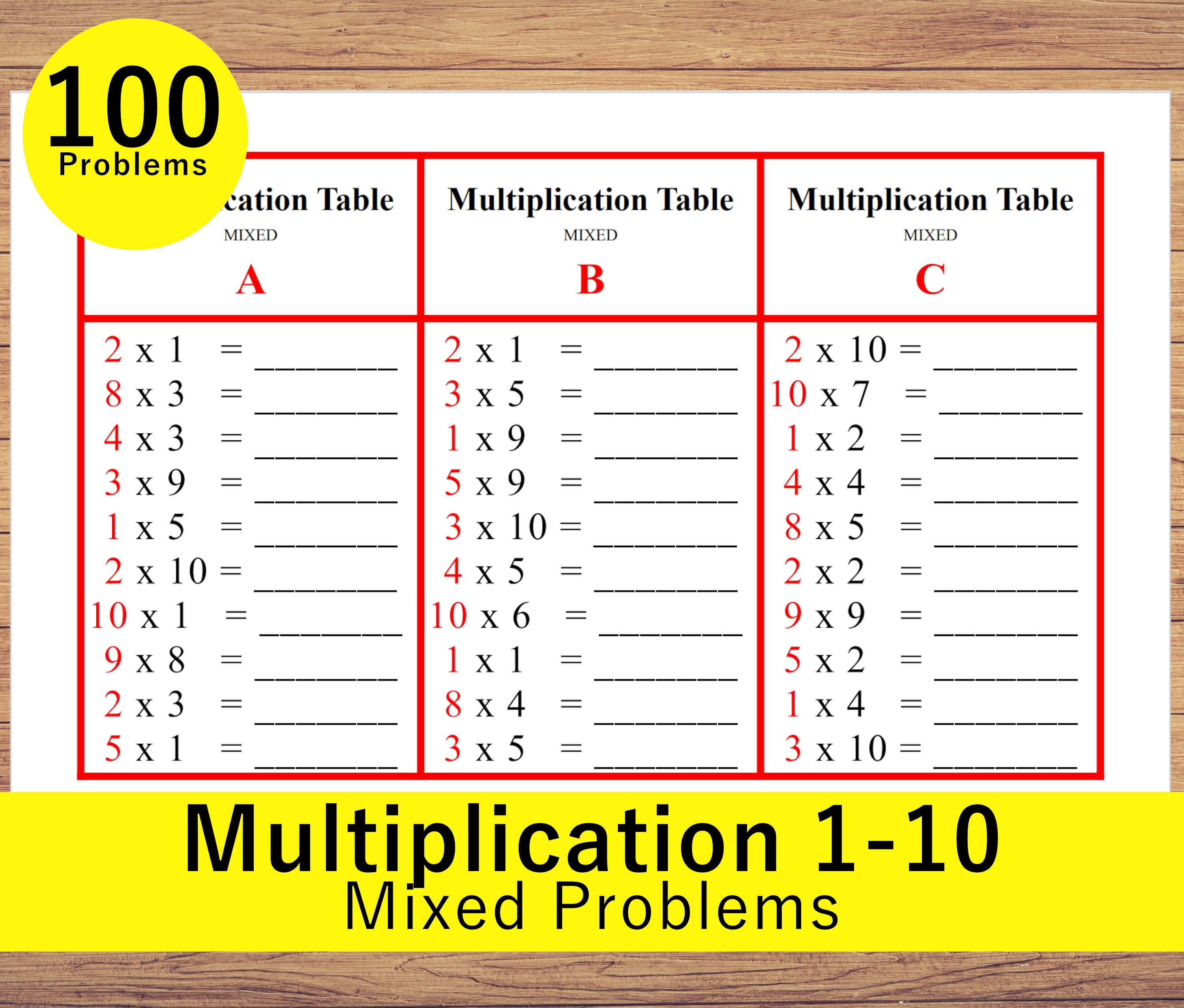 Multiplication Problems - Multiplication Table - Montessori Like Math ...