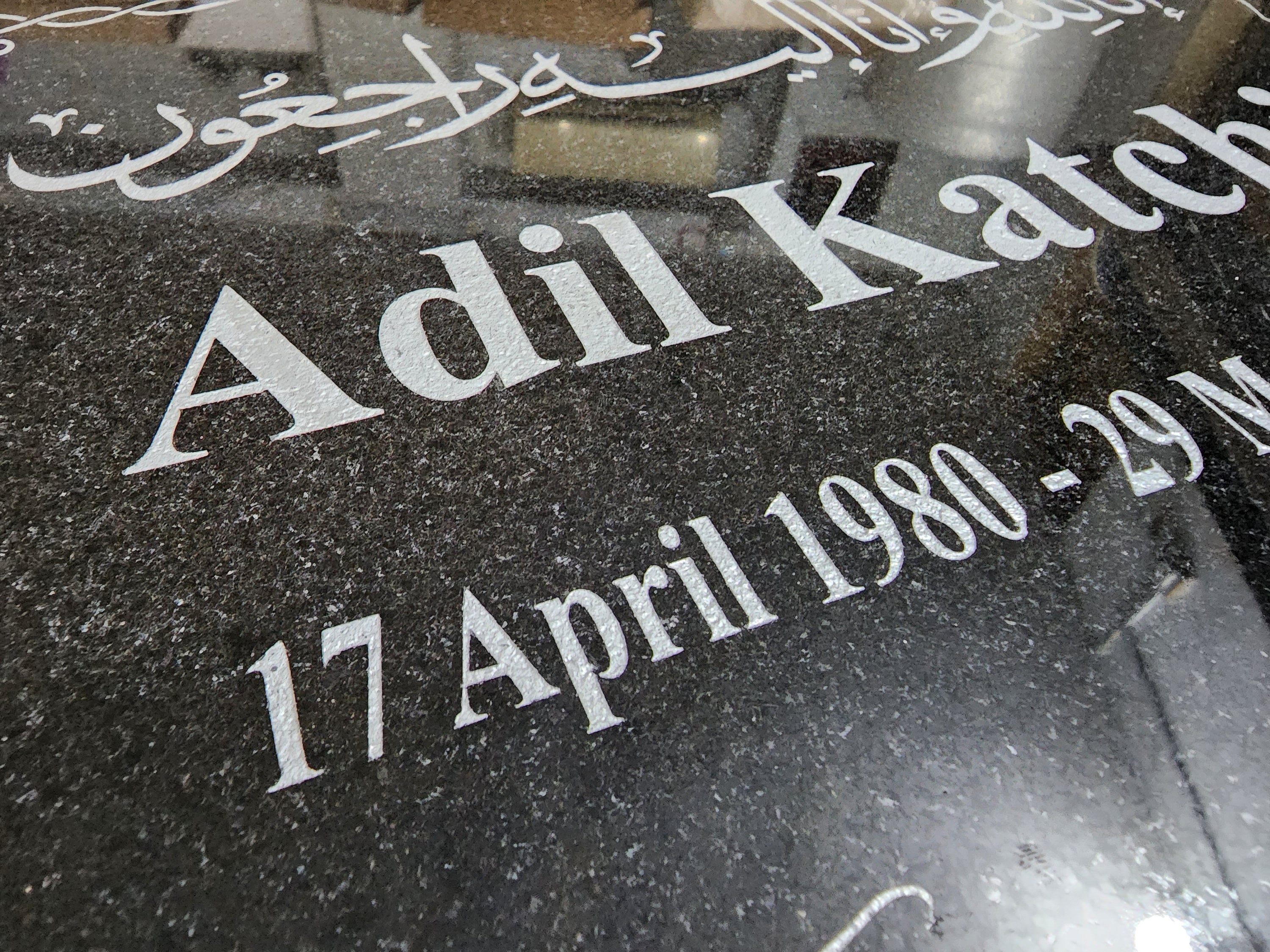 Islamic Muslim Memorial Human Grave Marker Black Granite - Etsy