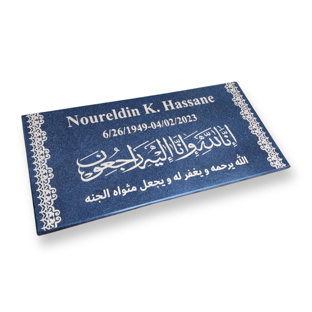 Islamic Black Granite Engraved Tombstone - Arabic Calligraphy Memorial ...