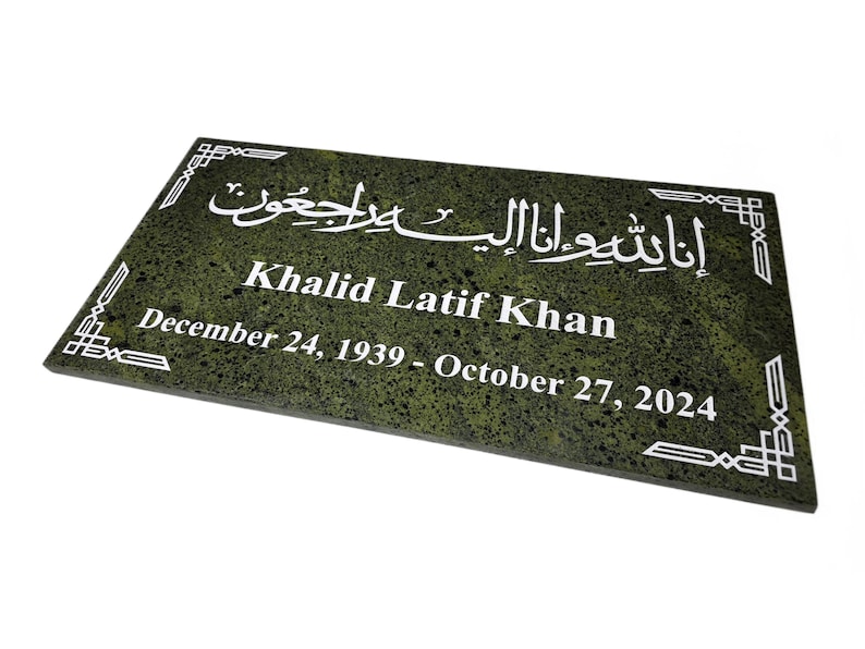 Green Granite Islamic Grave Marker | Custom Muslim Memorial Plaque With ...