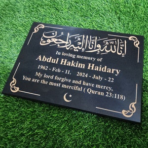 Islamic Muslim Black Granite Grave Stone: Arabic Calligraphy Headstone ...