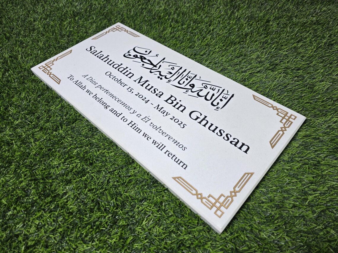Islamic White Headstone – Engraved Arabic Calligraphy, Golden Border ...