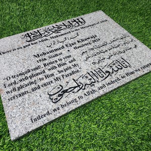 Custom Granite Memorial Headstone: Islamic Arabic Inscription, Durable ...