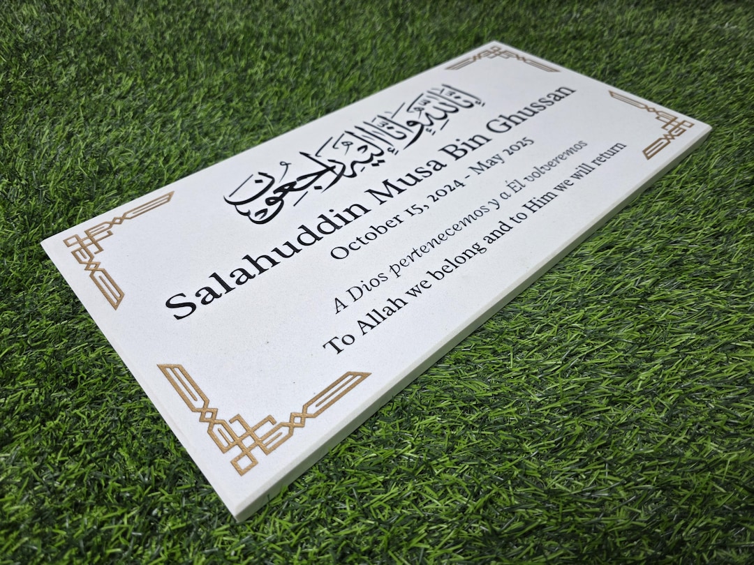 Islamic White Headstone – Engraved Arabic Calligraphy, Golden Border ...