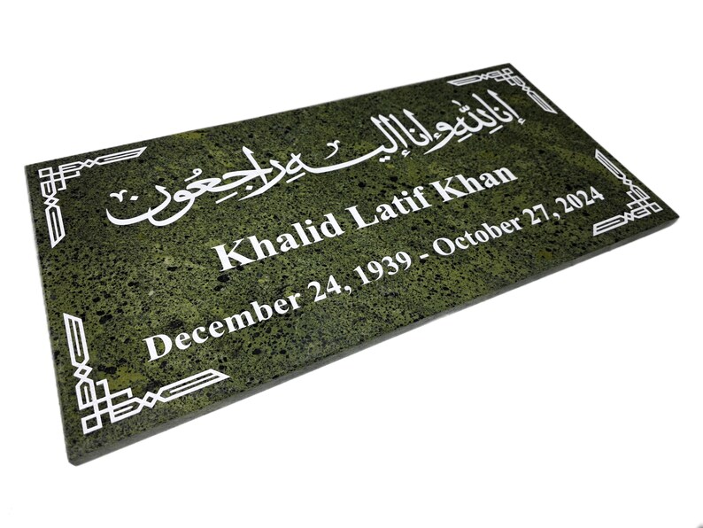 Green Granite Islamic Grave Marker | Custom Muslim Memorial Plaque With ...